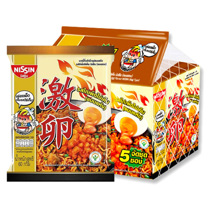 นิสชิน บะหมี่กึ่งสำเร็จรูป รสไก่เผ็ดเกาหลีไข่เค็ม 60 ก. x 5 NISSIN Instant Noodles Korea Hot ...