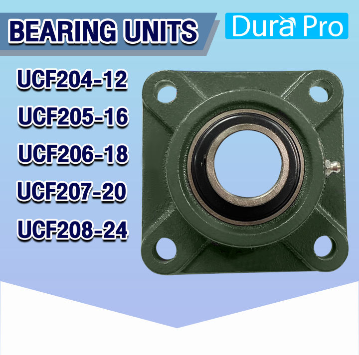 UCF204-12 UCF205-16 UCF206-18 UCF207-20 UCF208-24 ตลับลูกปืนตุ๊กตา BEARING UNITS ตลับลูกปืน ...