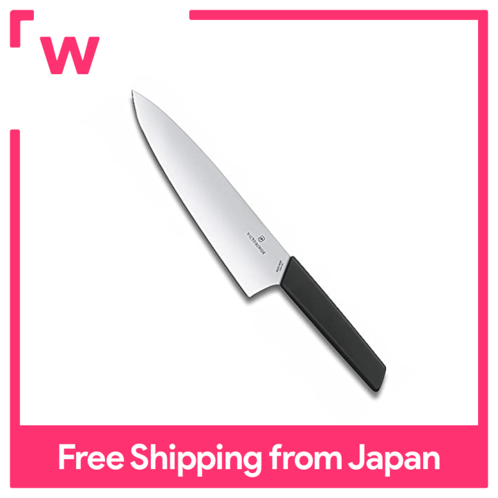 VICTORINOX Chef's knife carving knife wide blade 20cm black Swiss ...