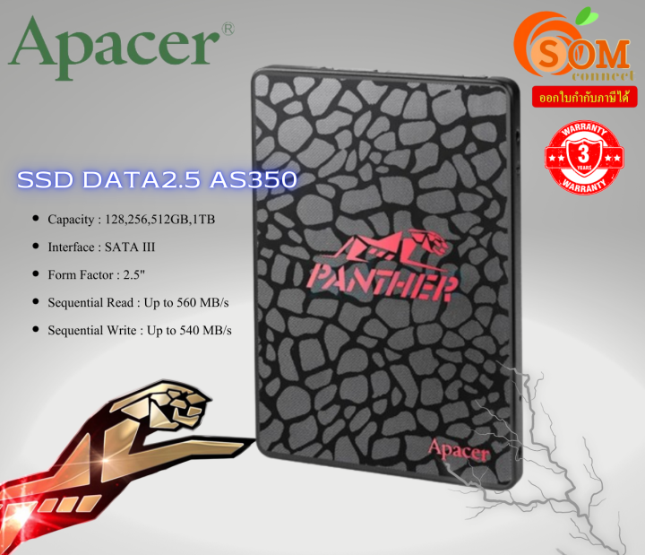Apacer AS350 (128GB|256GB|512GB|1TB SSD) SSD 2.5 SATA Read : Up to 560 ...