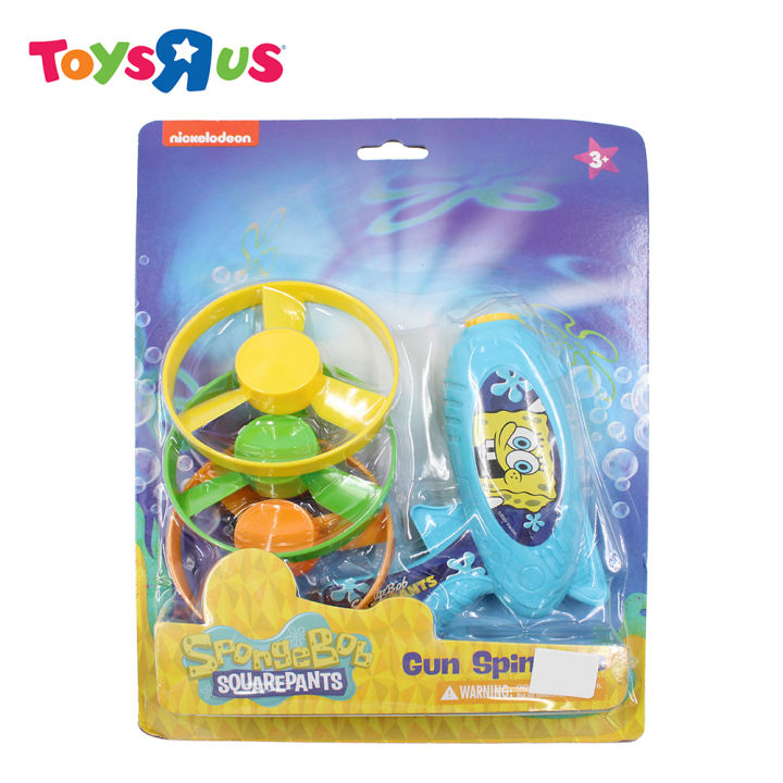 Spongebob Squarepants Gun Spinners | Lazada PH