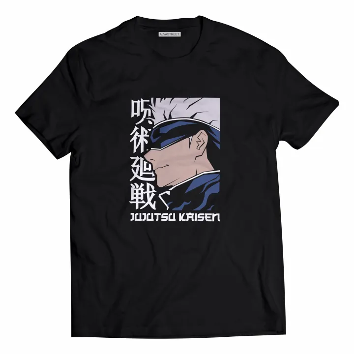 Kaos GOJO SATORU JUJUTSU KAISEN 0029 Baju Anime katun 24s Jepang T ...