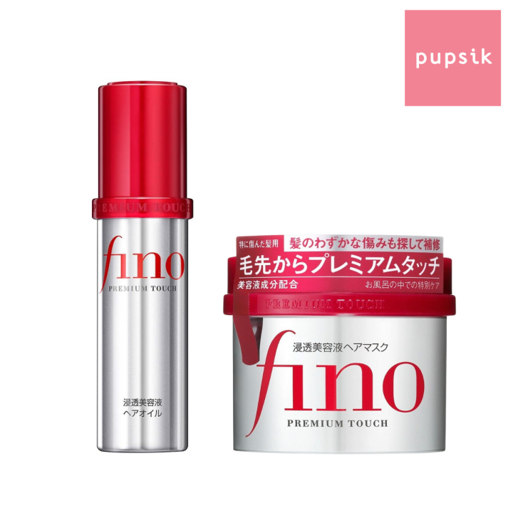Shiseido Fino Premium Touch Hair Mask / Hair Oil (2 Types) | Lazada ...