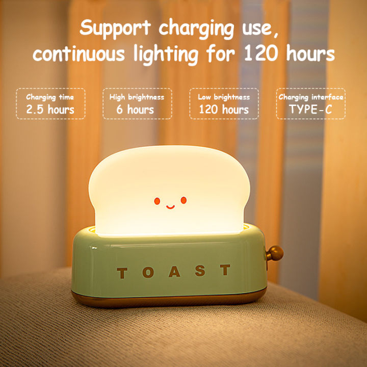 Table Lamp Bread Toast Dimmable Lamp USB Rechargeable Light Cute ...