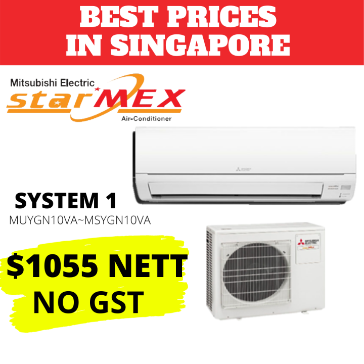 [Aircon Heroes] MITSUBISHI STARMEX AIRCON | Lazada Singapore