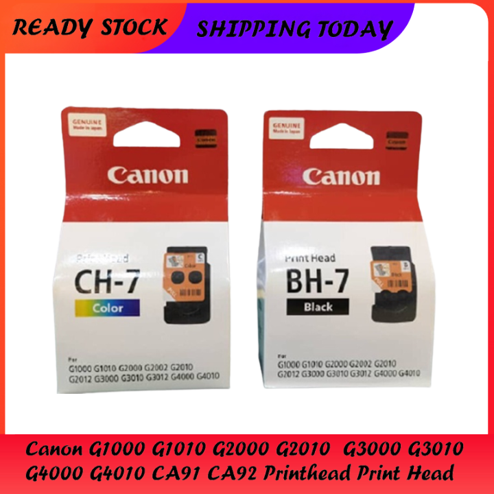 Canon G1000 G1010 G2000 G2010 G3000 G3010 G4000 G4010 CA91 CA92 ...