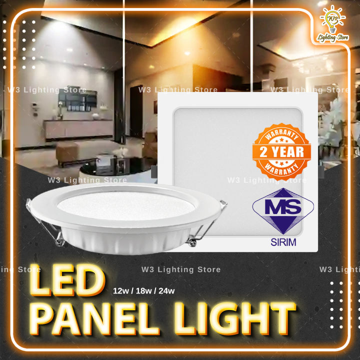 (SIRIM CETIFICATED) 12W 18W 24W LED DOWNLIGHT ROUND SQUARE 4' 6' 8 ...