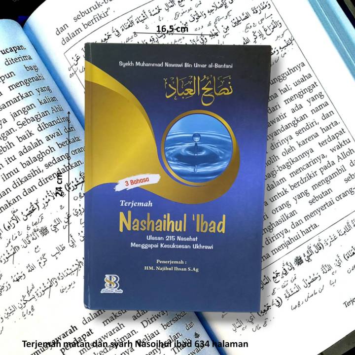 Terjemah kitab Nasoihul ibad - kitab makna - kitab terjemah | Lazada ...