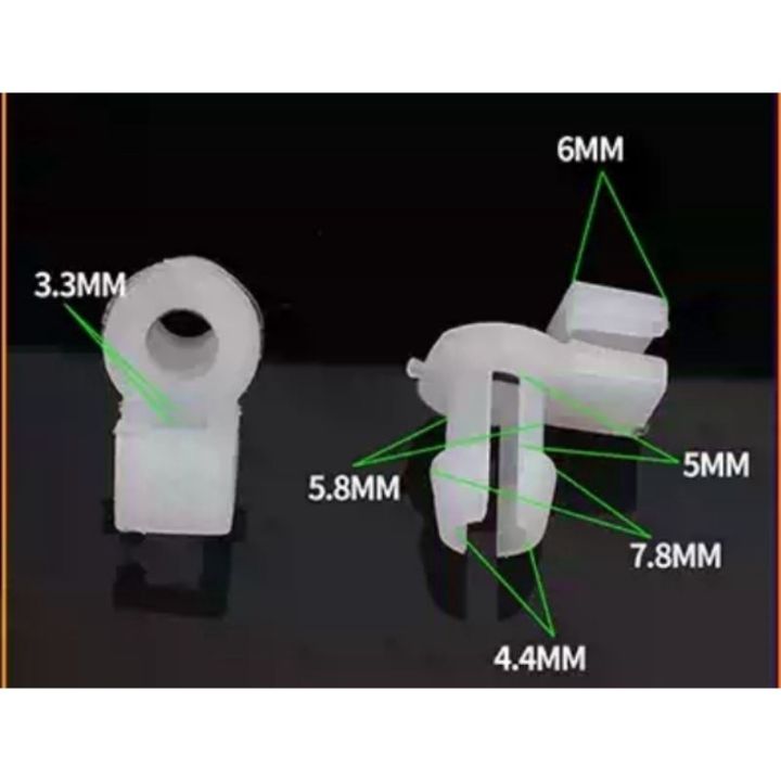 （10PCS）AUTO NYLON TRIM DOOR LOCK ROD CLIP RETAINER AUTO UNIVERSAL DOOR ...
