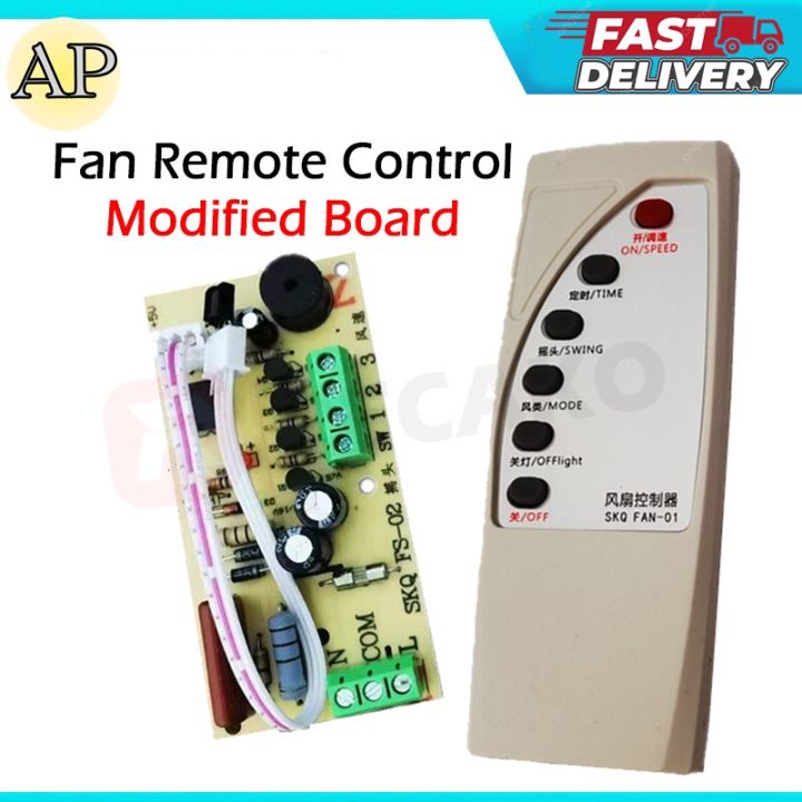 Universal Fan Remote Control Modification Board English Version , floor ...
