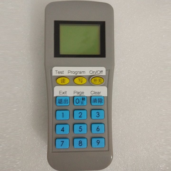 TANDA Encoder of light beam smoke detector Programming Sensitivity and ...