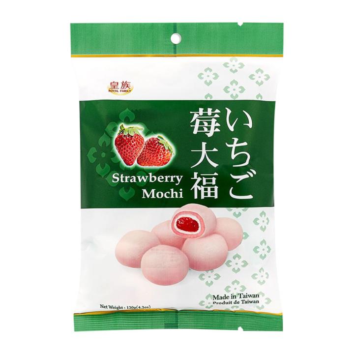 Royal Family Strawberry Mochi Packet Sweet | Lazada Singapore