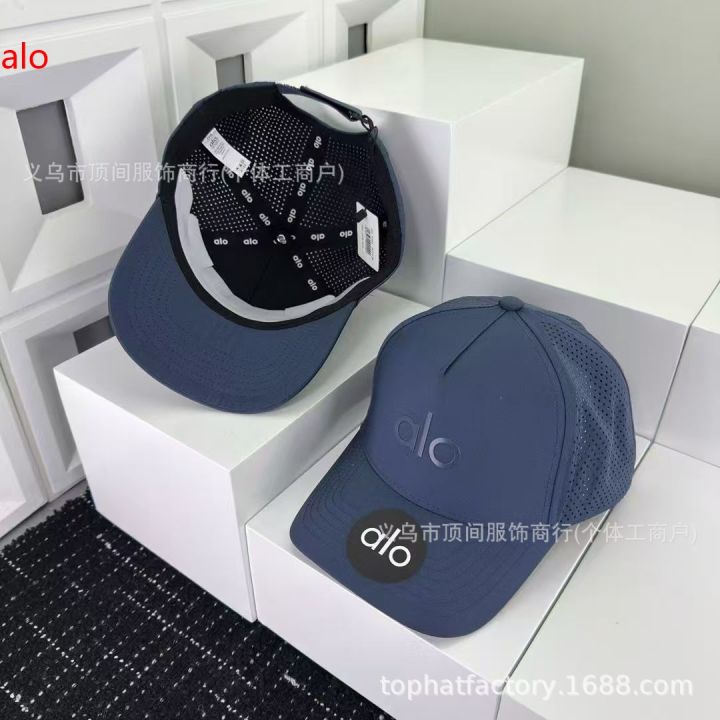 ALO】® Hot Sale Alo Mesh Sunscreen Hat Breathable Fashion Cap Men's And ...
