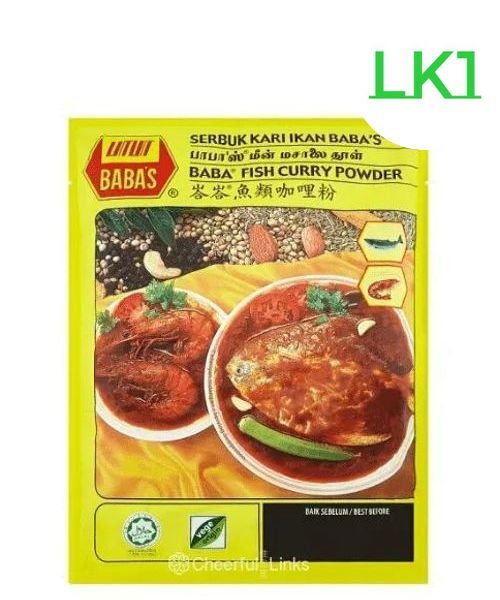 Baba’s Fish Curry Powder Original 250g | Lazada Singapore