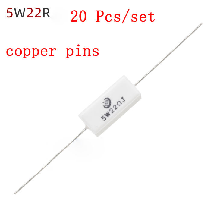 20 Pcs/lot 5W 22R Cement Resistor Copper Feet 22ΩJ Inverter Welder ...