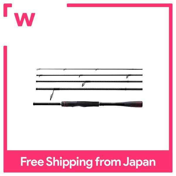 Shimano Rod 21ชิ้น (ก้านแพ็ค) S70M-5 | Lazada.co.th