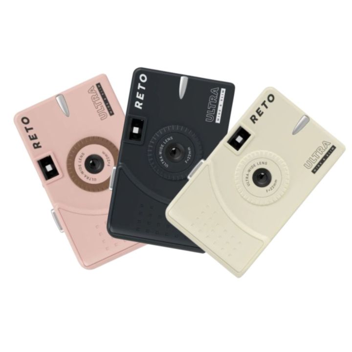 RETO Ultra Wide & Slim Film Camera with 22mm Ultra-Wide-Angle Lens, 135 ...