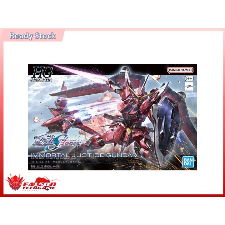 Bandai HG 1/144 Immortal Justice Gundam | Lazada