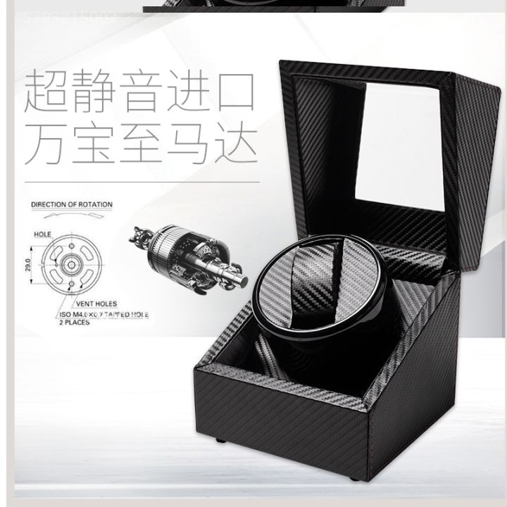 Automatic mechanical watch winder winder winder winder winder winder ...