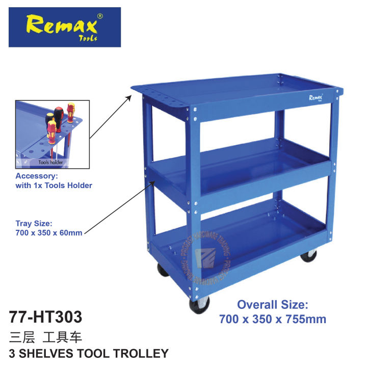 Remax 77-HT303 3 Shelves Tool Trolley 三层 工具车 | Lazada