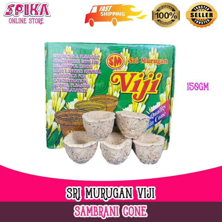 SRI MURUGAN VIJI INCENSE SAMBRANI (GUM BENJAMIN CONE) 150MG | Lazada
