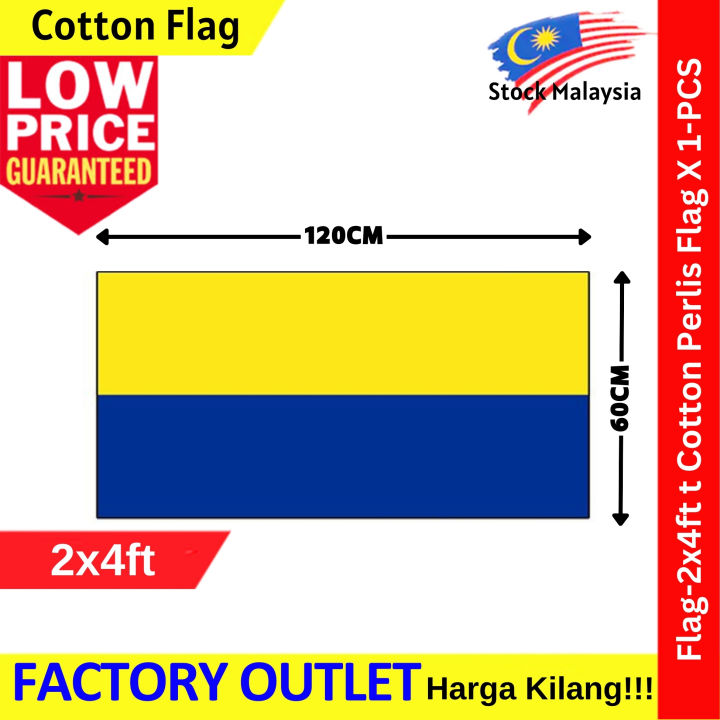 Bendera Perlis Flag Cotton Flag Perlis Flag 2x4ft | Lazada