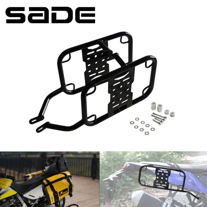 Motorcycle Saddlebag Bracket Panniers Rack Side Carrier Aftermarket Fit ...
