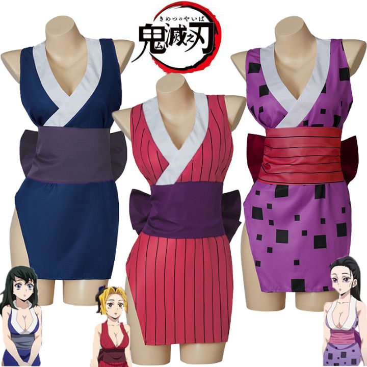 Anime Demon Slayer Season 2 Suma Hinatsuru Makio Cosplay Costume ...