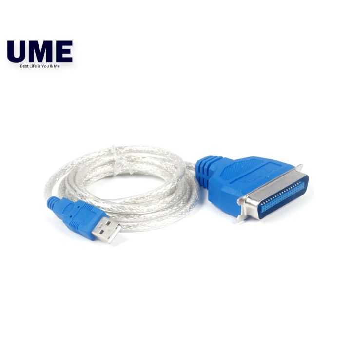 Genuine vintage Netlon Printer Cable Parallel IEEE1284 to USB cable ...