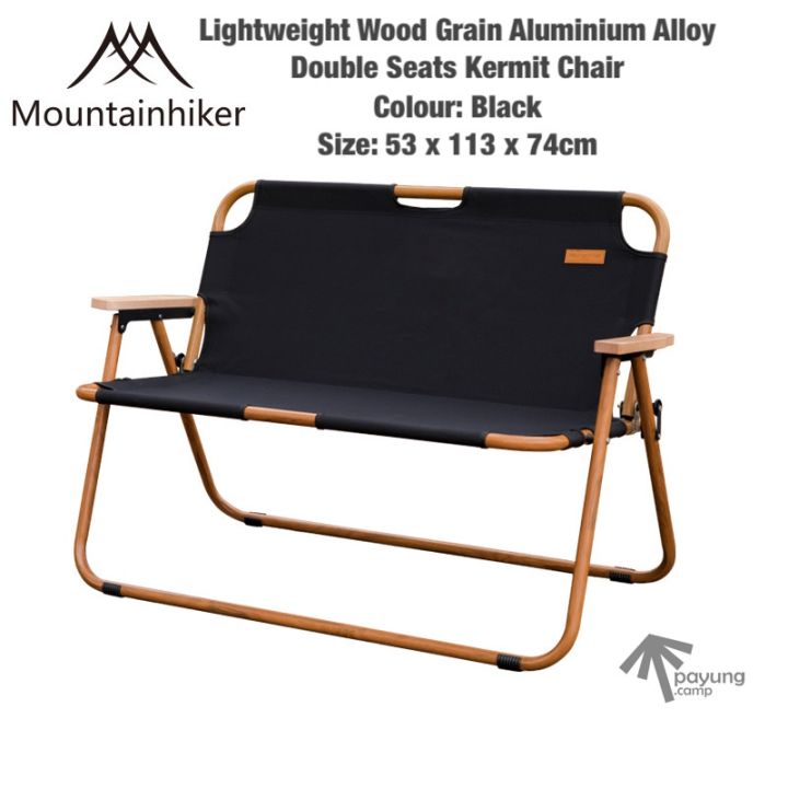 MOUNTAINHIKER Lightweight Double Seats Kermit Wood Grain Aluminium ...