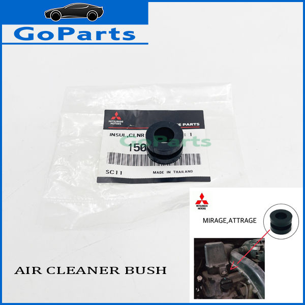 100% original Mitsubishi air filter bush Mitsubishi mirage attrage | Lazada