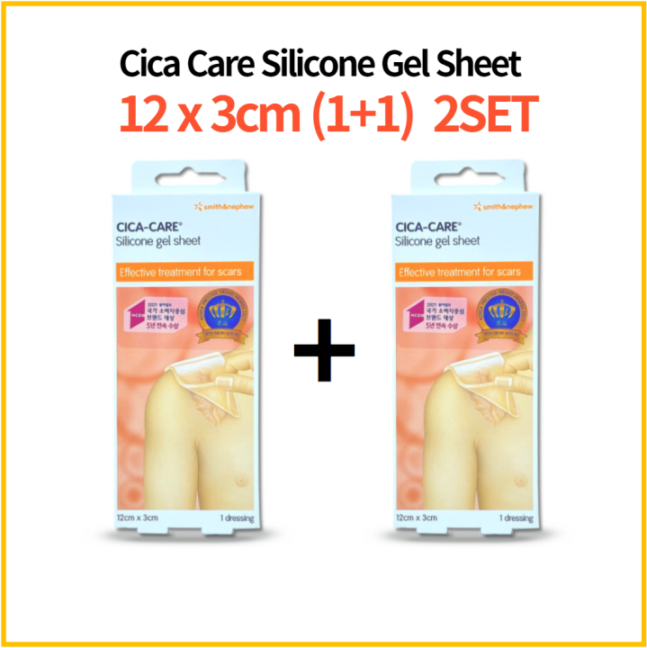 Cica Care Silicone Gel Sheet (1+1) 2set 12 x 3cm effective treatment for scars Scar Treatment ...