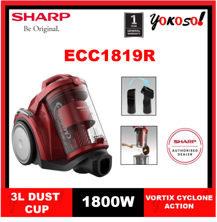 SHARP BAGLESS VACUUM CLEANER ECC1819R | Lazada