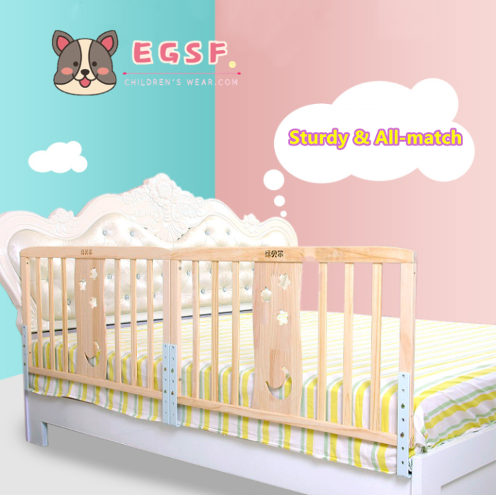 Bed baffle Bed guardrail-single piece children's fall-proof railing ...