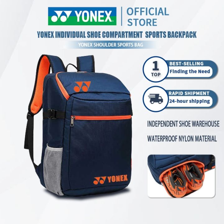 Yonex Outdoor Sports Backpack Badminton Bag Large Capacity Waterproof ...