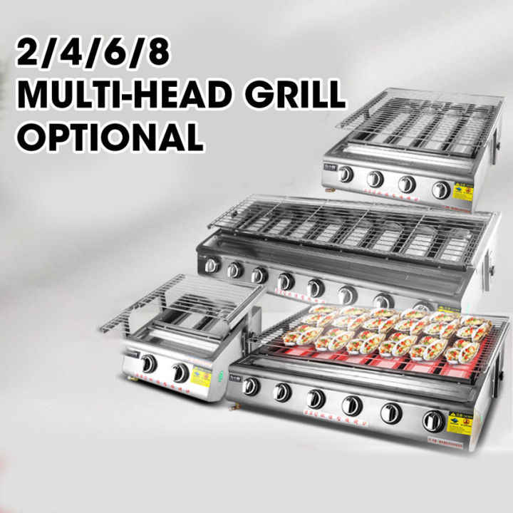 Gmax Gas Grill Infrared Grill Adjustable Grill Level, WX-Series Model ...