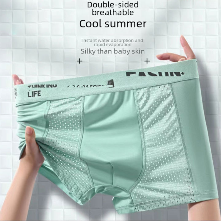 FLASH SALE！Anti-Sweat Ice Silk Boxers - Seamless Mesh Design for Gym ...