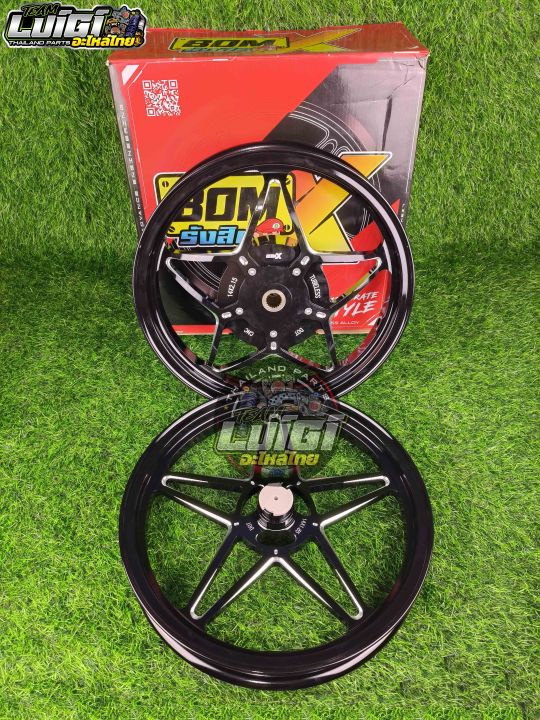 YAMAHA MIO I 125 / M3 / MIO SOUL I 125 BOM RANGSIT 14s CNC STAR MAGS ...