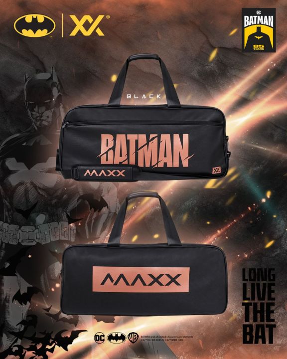 MAXX BATMAN SERIES TOURNAMENT BAG (MLBAG01) LIMITED EDITION | Lazada
