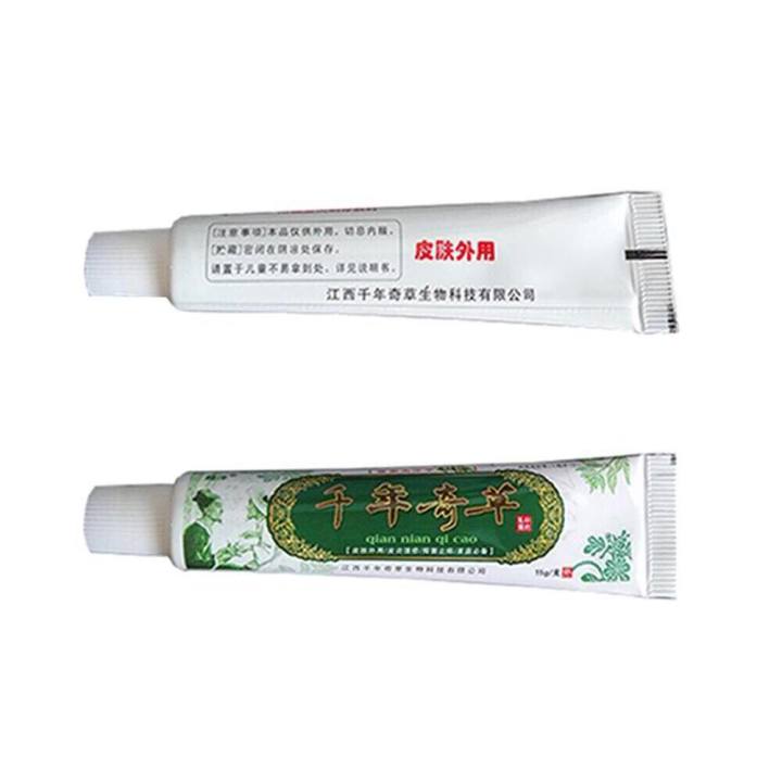 Millennium Grass Ointment Cream 15g | Lazada PH