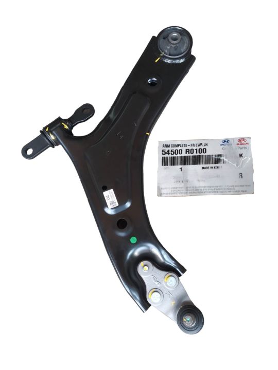 [ORIGINAL] 54500R0100 LOWER ARM COMPLETE FRONT LEFT SIDE KIA CARNIVAL ...