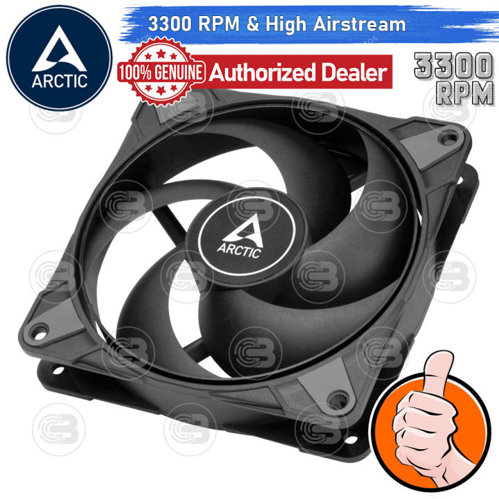 [CoolBlasterThai] ARCTIC PC Fan Case P12 Max 3300 RPM (size 120 mm ...