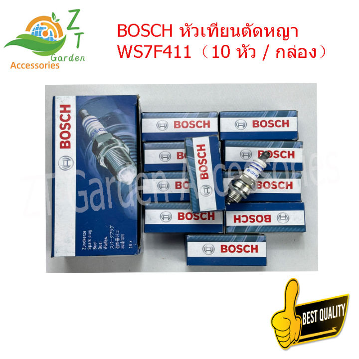 BOSCH หัวเทียนตัดหญา WS7F411（10 หัว / กล่อง） เหมาะสำหรับเครื่องตัดหญ้า ...