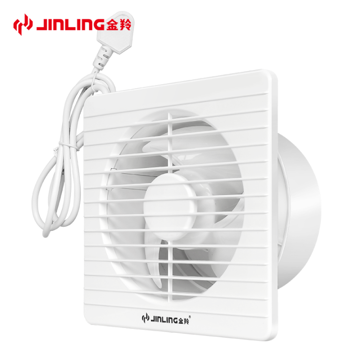 Jinling exhaust fan 8-inch ventilator wall-type household strong ...