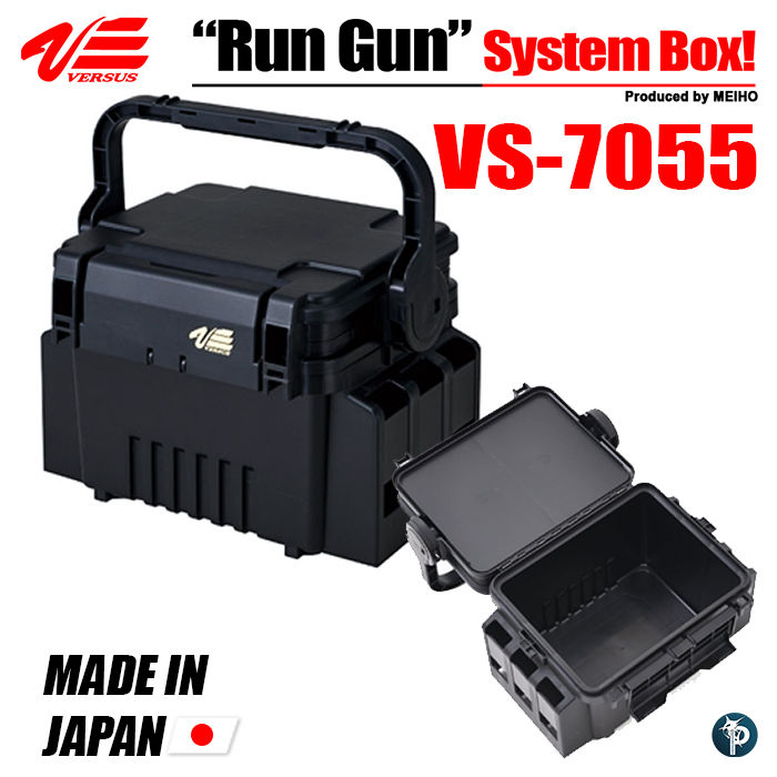 Versus “Run Gun” System Box! Black Color | Lazada.co.th