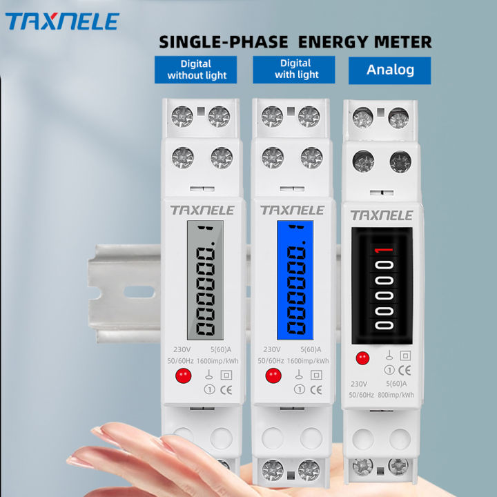 Din Rail Single Phase Energy Meter AC 230V 50Hz 60Hz 60A LCD Digital ...