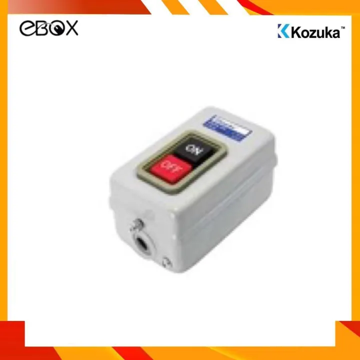 Kozuka Power Push Button Switch | Lazada