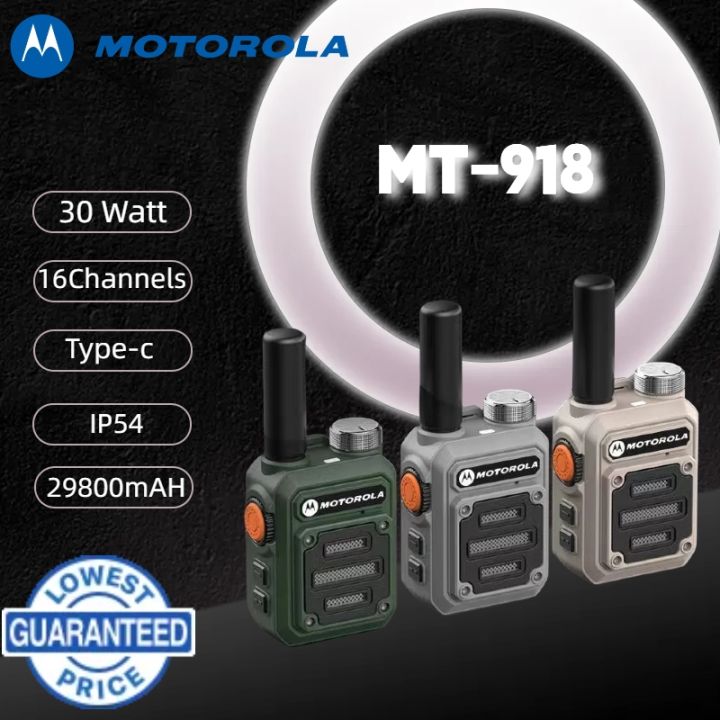 motorola walkie talkie long range 5KM MT918 High power 30W high ...
