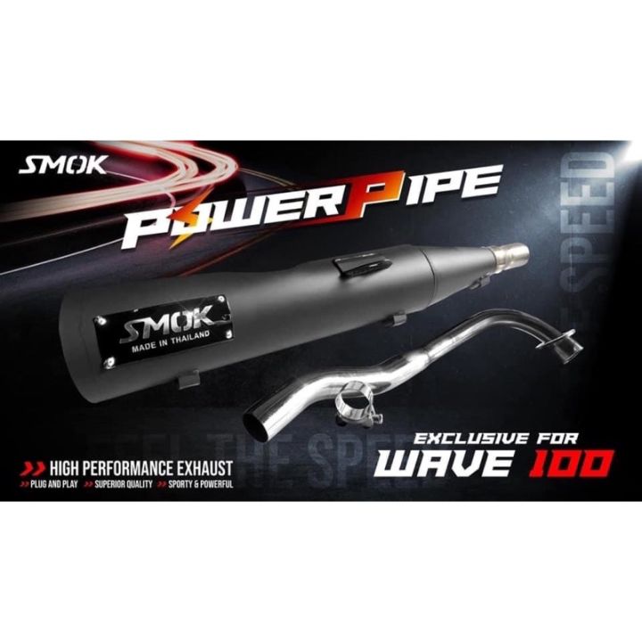 SMOK Power Pipe Wave 100 | Lazada PH