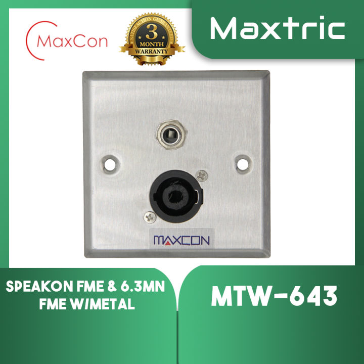 MaxCon SPEAKON FEMALE & 6.3MONO FEMALE METAL PLATE FACE PLATE MTW-643 | Lazada